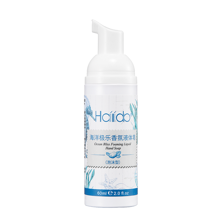 Hypoallergenic non-abrasive biodegradable hand wash - Buy hand ...